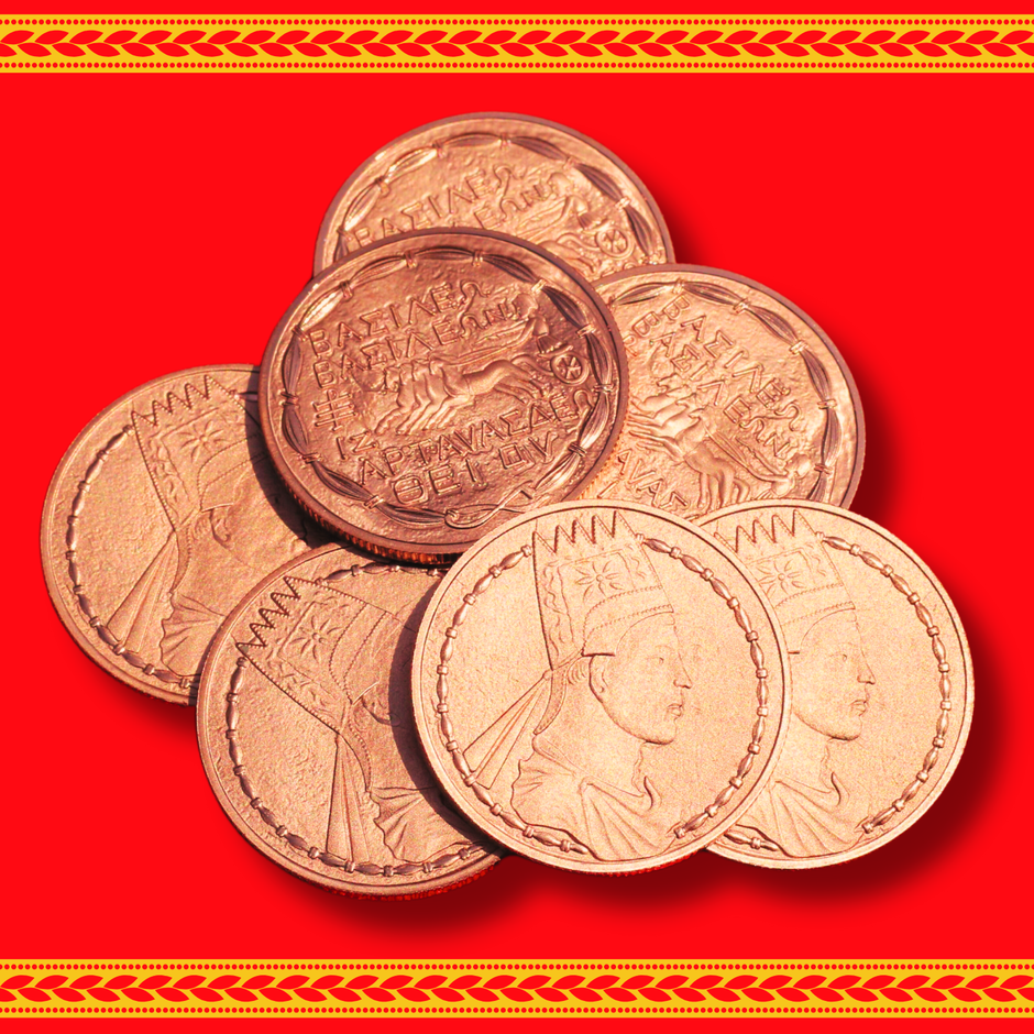 The Pomegranate Mint | Exclusive Products Exclusively Armenian ...